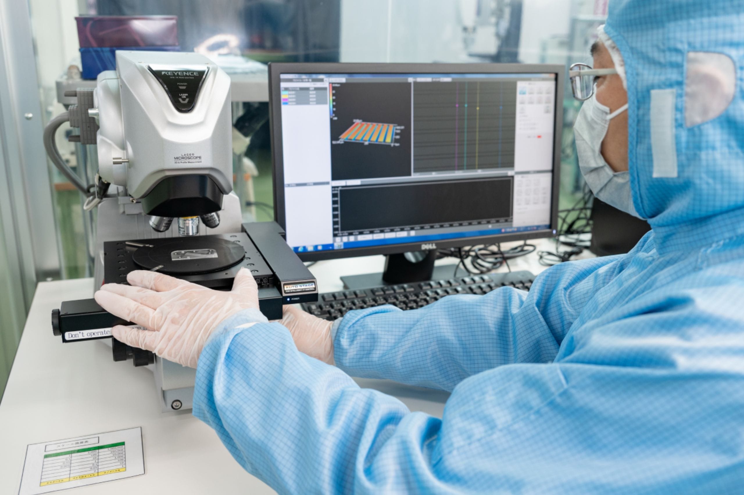 PDMS Microfluidic Chip/Device Fabrication | FUKOKU BUSSAN CO.,LTD ...